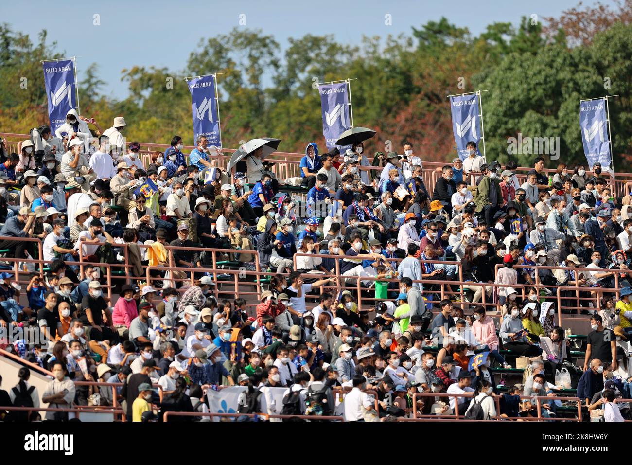Nara, Japan. 23rd Oct, 2022. General View Football/Soccer : Japan ...