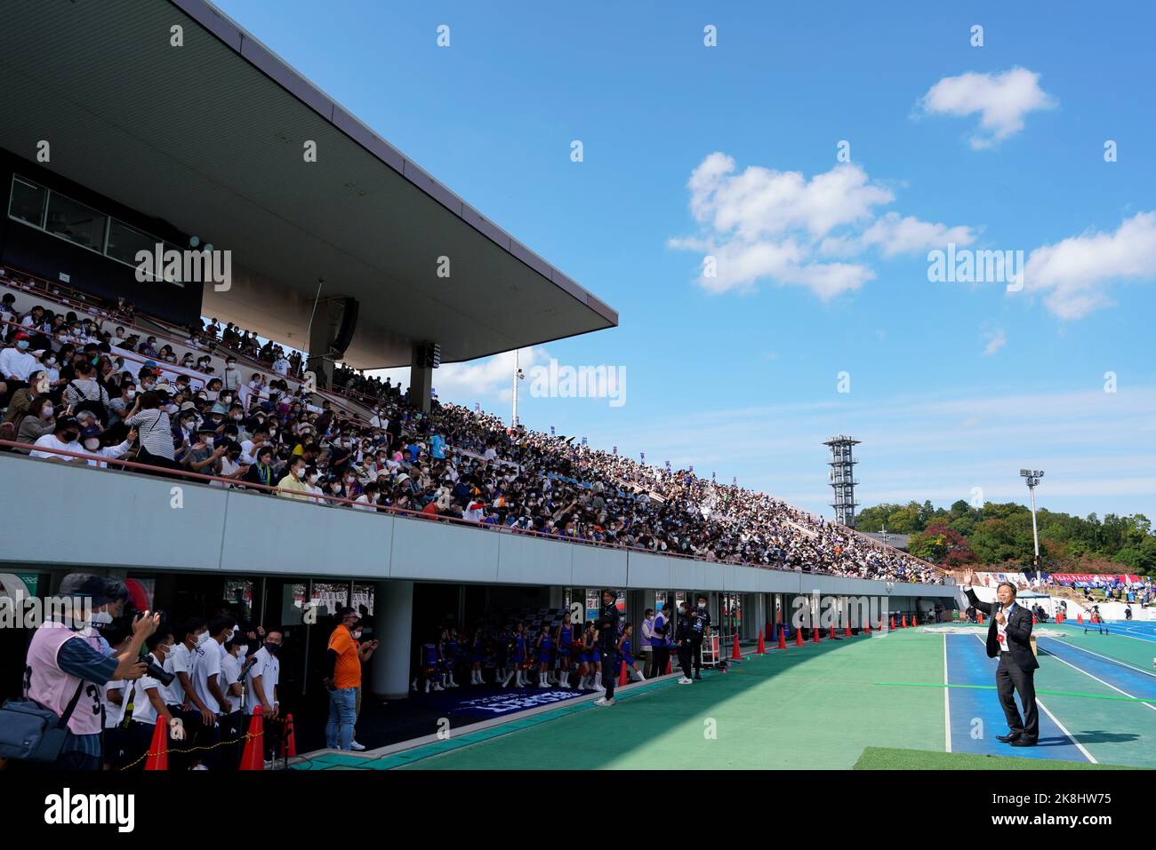 Nara, Japan. 23rd Oct, 2022. General View Football/Soccer : Japan ...