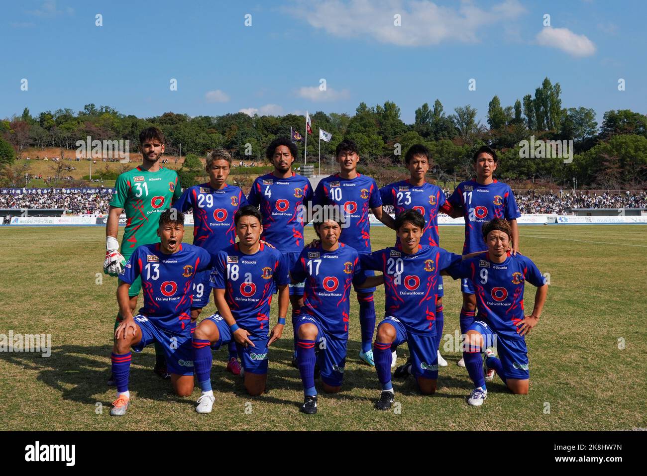 Nara, Japan. 23rd Oct, 2022. Nara Club team group Football/Soccer ...