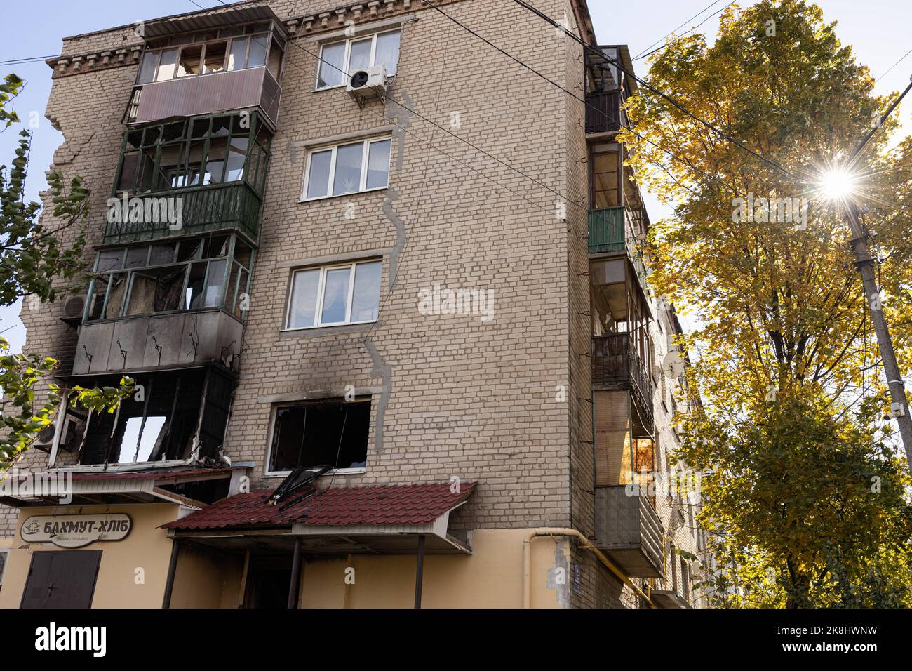 A destroyed residential building after a Russian shelling in the city ...