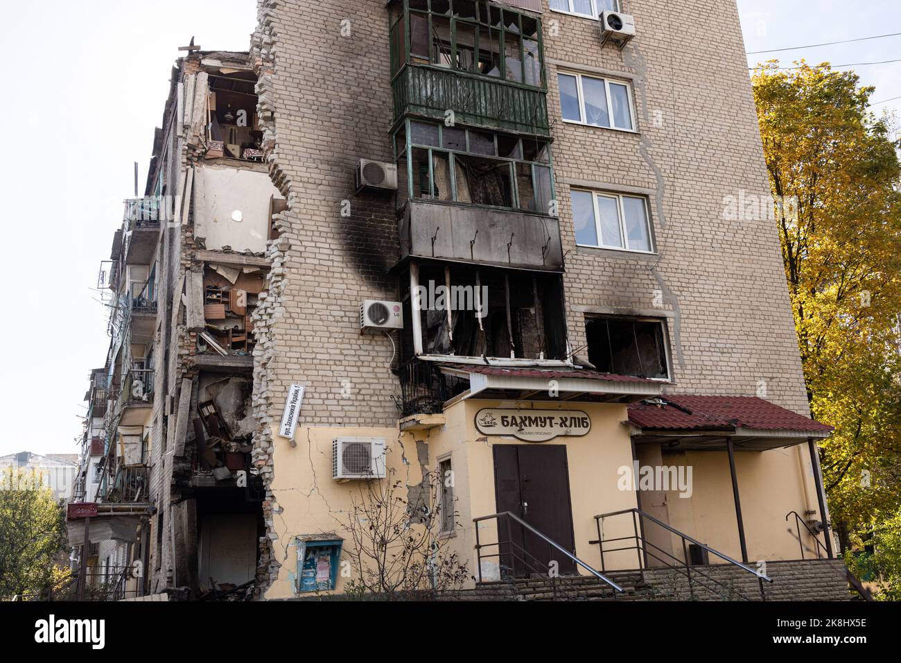 A destroyed residential building after a Russian shelling in the city ...