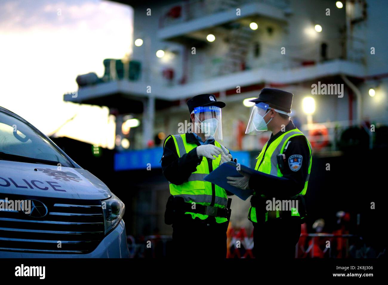 NANJING, CHINA - OCTOBER 24, 2022 - Policemen on duty at the Exit and ...