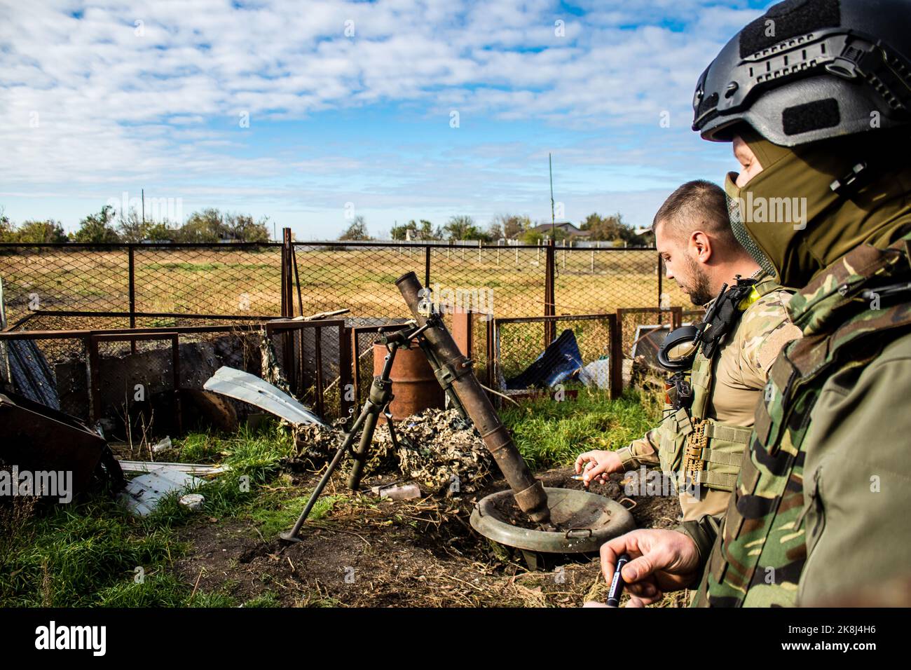 Ukrainian army infantry soldiers on the front line, they specialize in ...