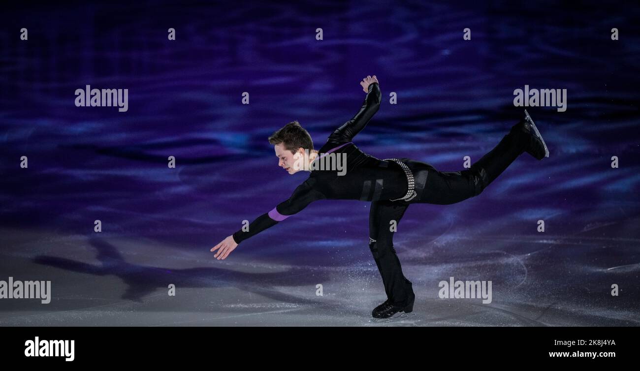 Norwood, Massachusetts, USA. 23 October, 2022. Liam Kapeikis of the U.S ...