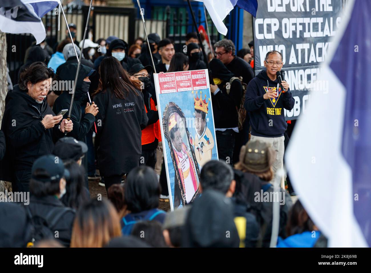 Tibetian protest hi-res stock photography and images - Alamy