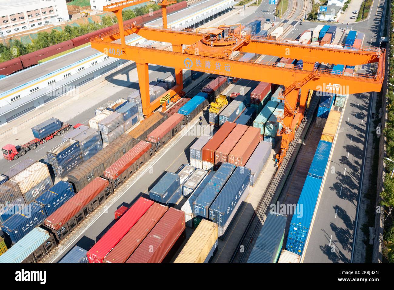 NANJING, CHINA - OCTOBER 15, 2022 - Aerial photo taken on Oct 15, 2022 ...