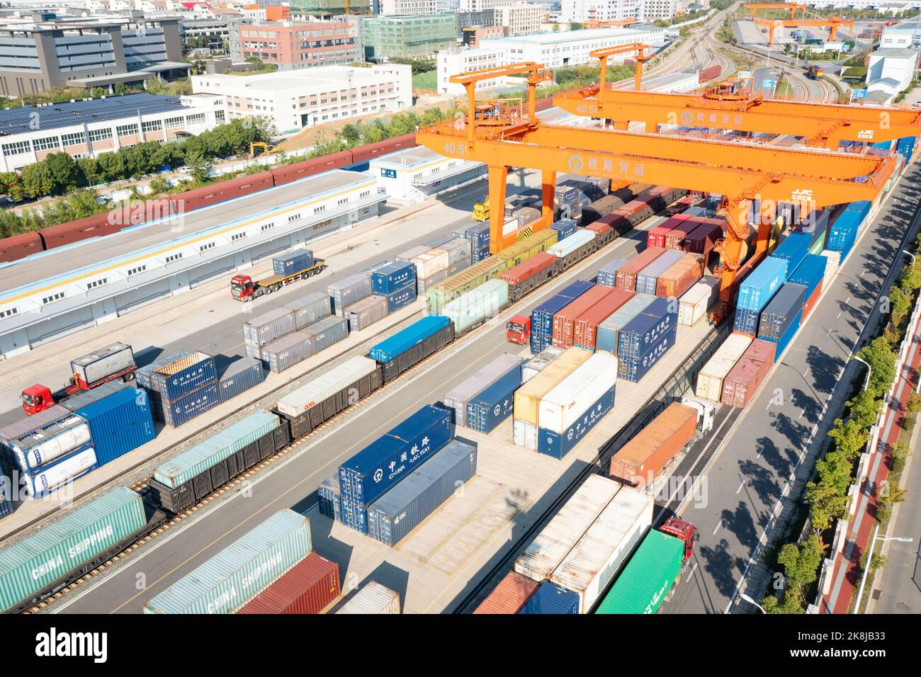 NANJING, CHINA - OCTOBER 15, 2022 - Aerial photo taken on Oct 15, 2022 ...