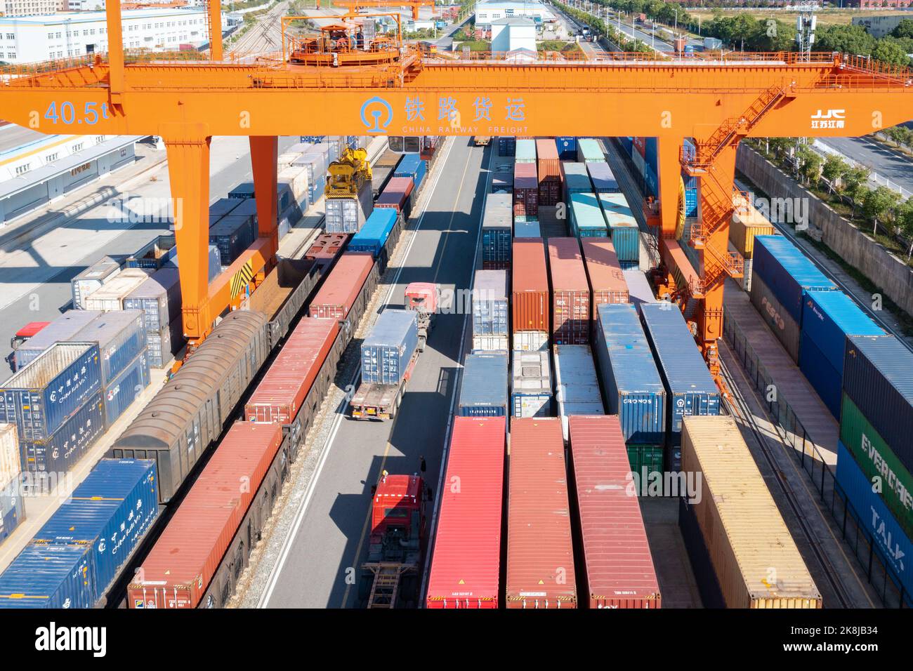 NANJING, CHINA - OCTOBER 15, 2022 - Aerial photo taken on Oct 15, 2022 ...