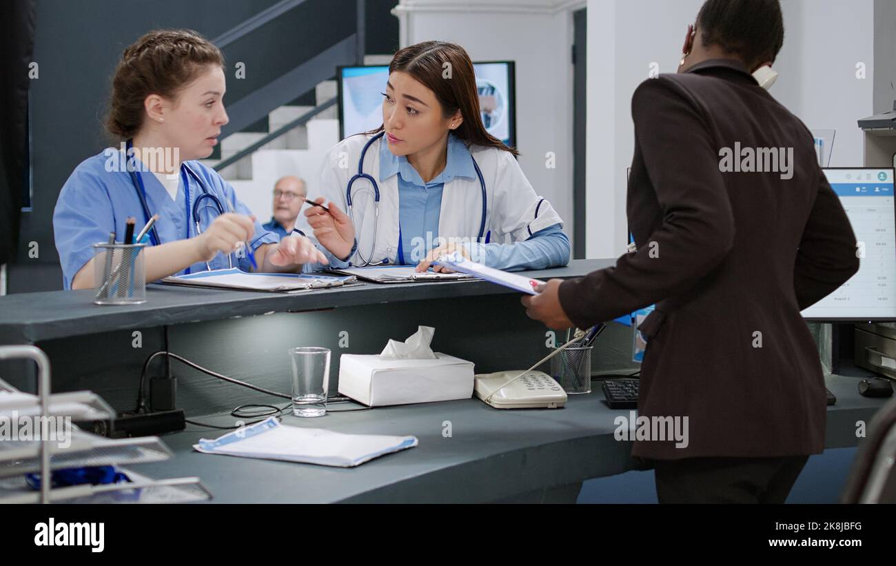 Lobby waiting forms hi-res stock photography and images - Alamy