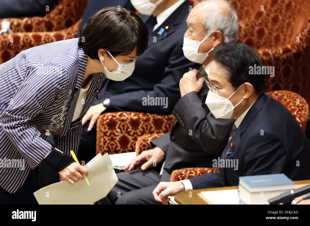 Tokyo, Japan. 24th Oct, 2022. Japanese Economic Security Minister Sanae ...