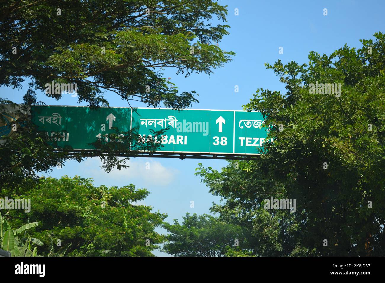 Signboard of assam india hi-res stock photography and images - Alamy