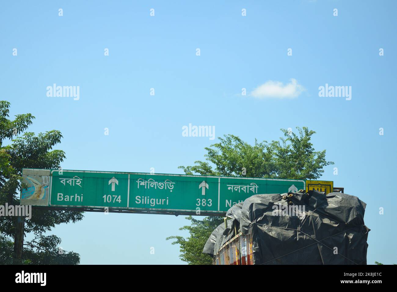 Signboard of assam india hi-res stock photography and images - Alamy