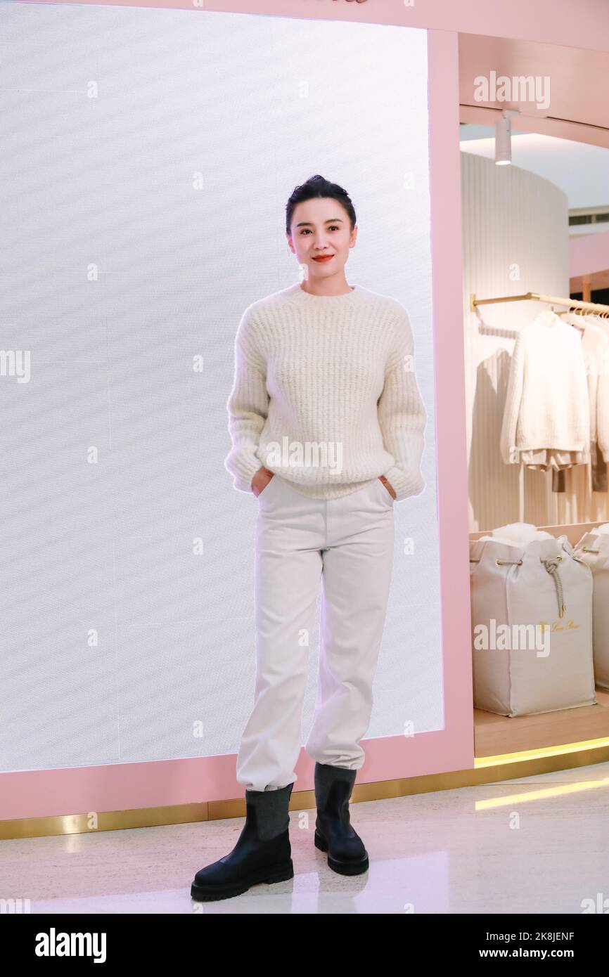 Chinese actress and singer Song Jia attended the activity of Loro Piana ...