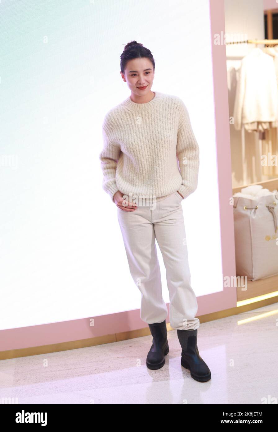 Chinese actress and singer Song Jia attended the activity of Loro Piana ...