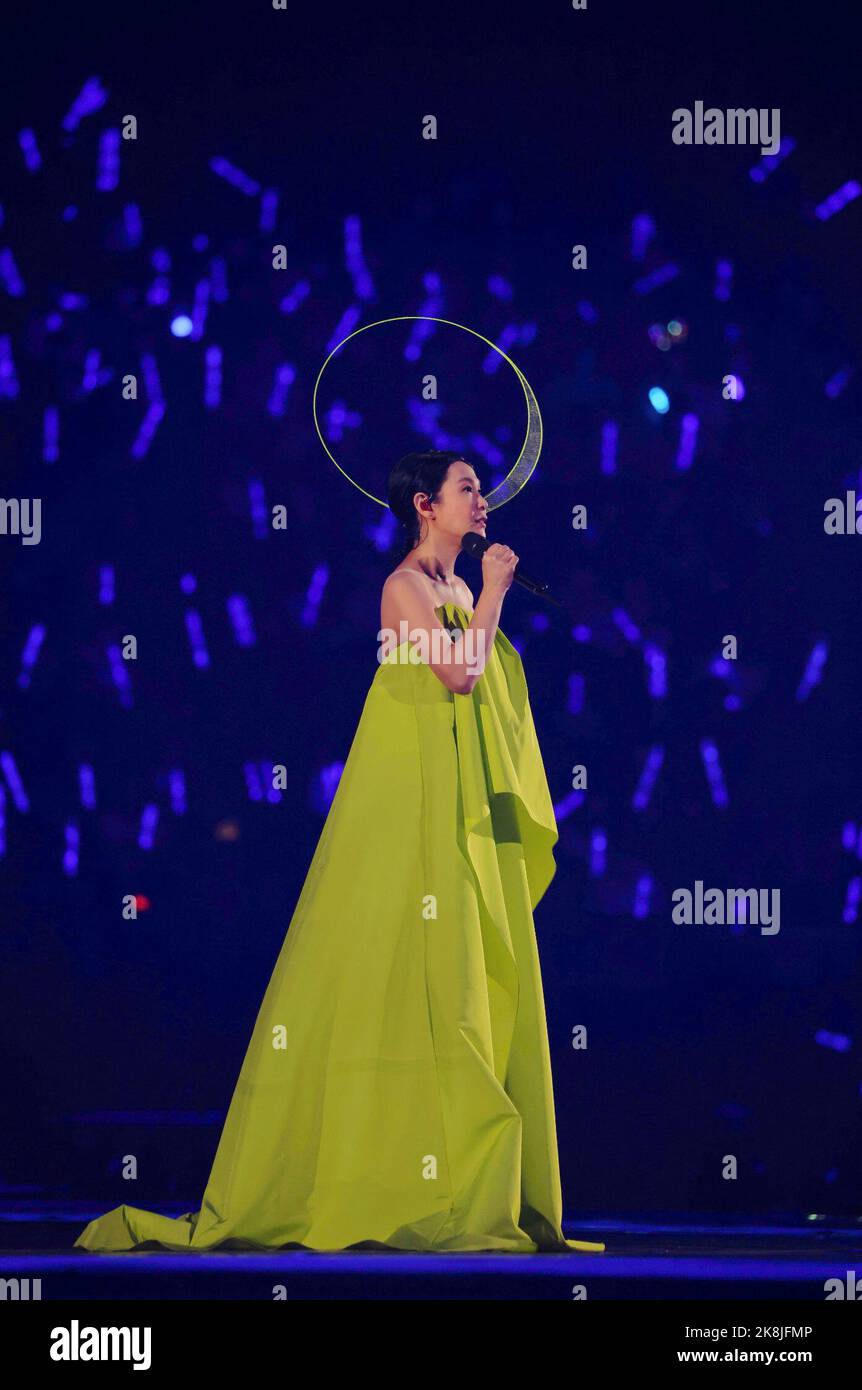 Taiwanese singer-songwriter, actress, director and writer Rene Liu tour ...