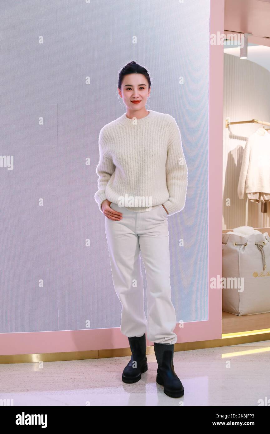 Chinese actress and singer Song Jia attended the activity of Loro Piana ...