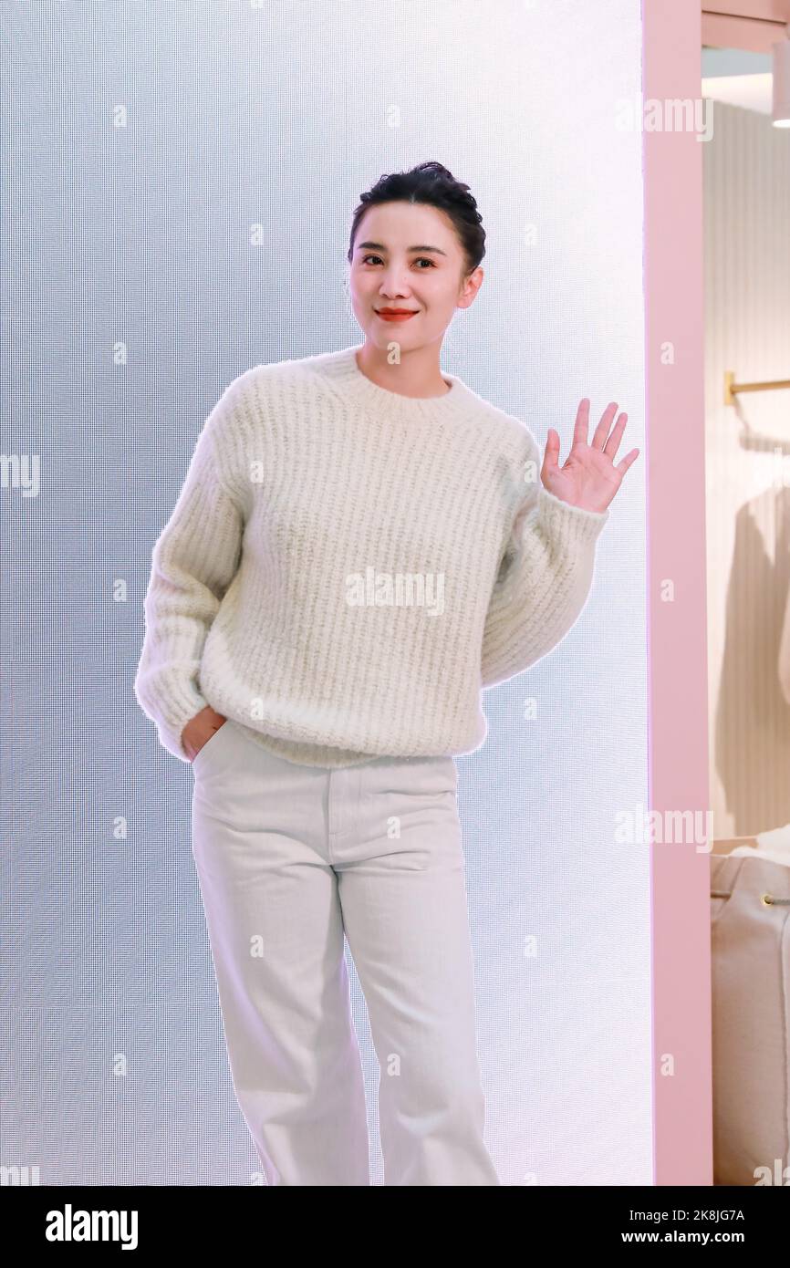 Chinese actress and singer Song Jia attended the activity of Loro Piana ...