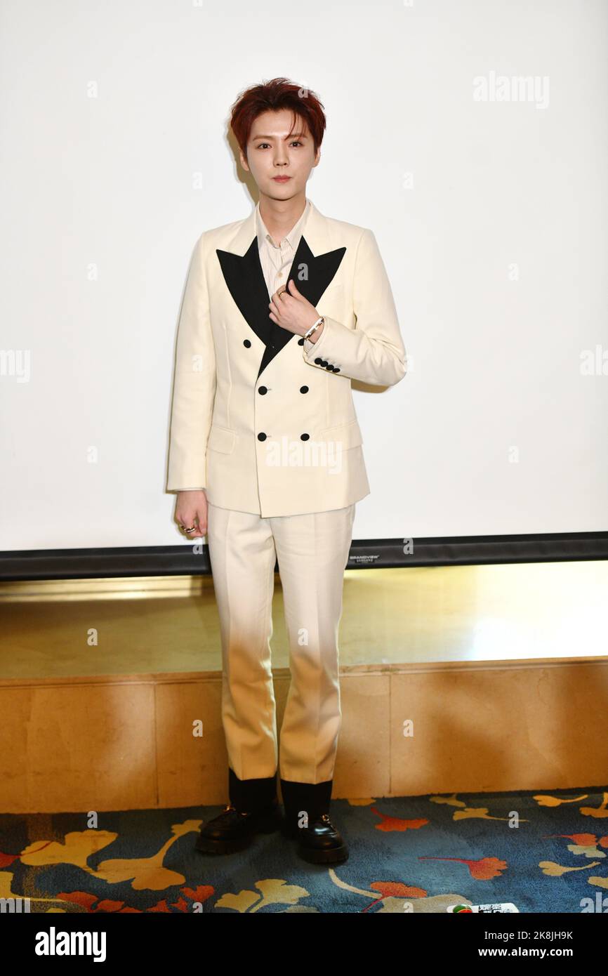 Chinese singer and actor Lu Han attended a fashion event in Beijing ...