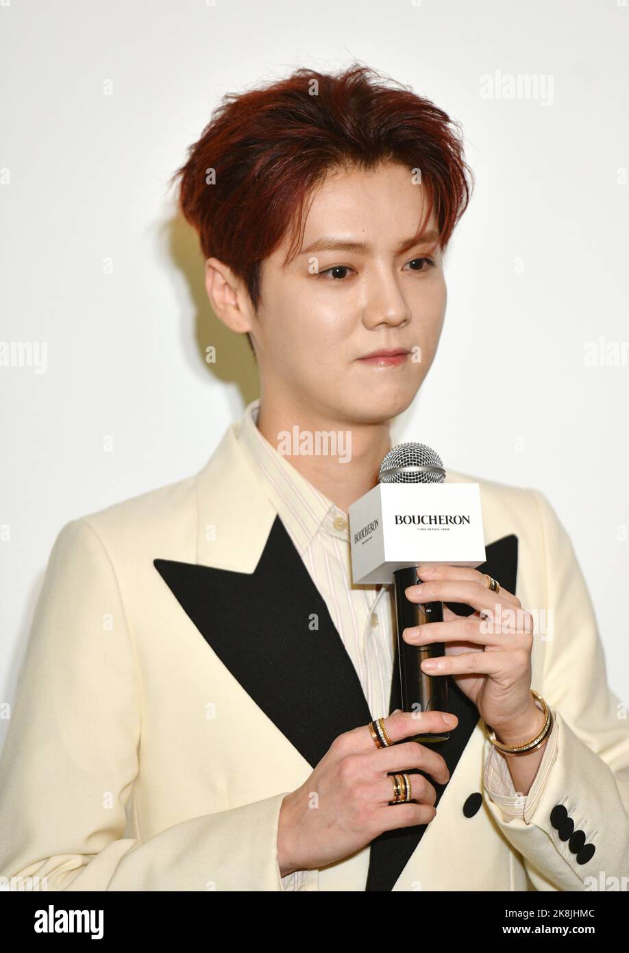 Chinese singer and actor Lu Han attended a fashion event in Beijing ...