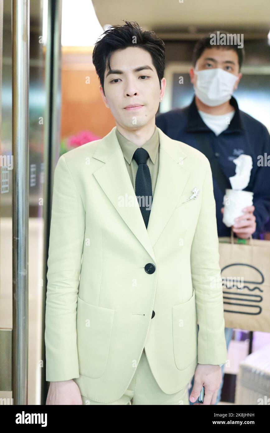 Taiwanese singer and actor Jam Hsiao was leaving the hotel in Shanghai ...