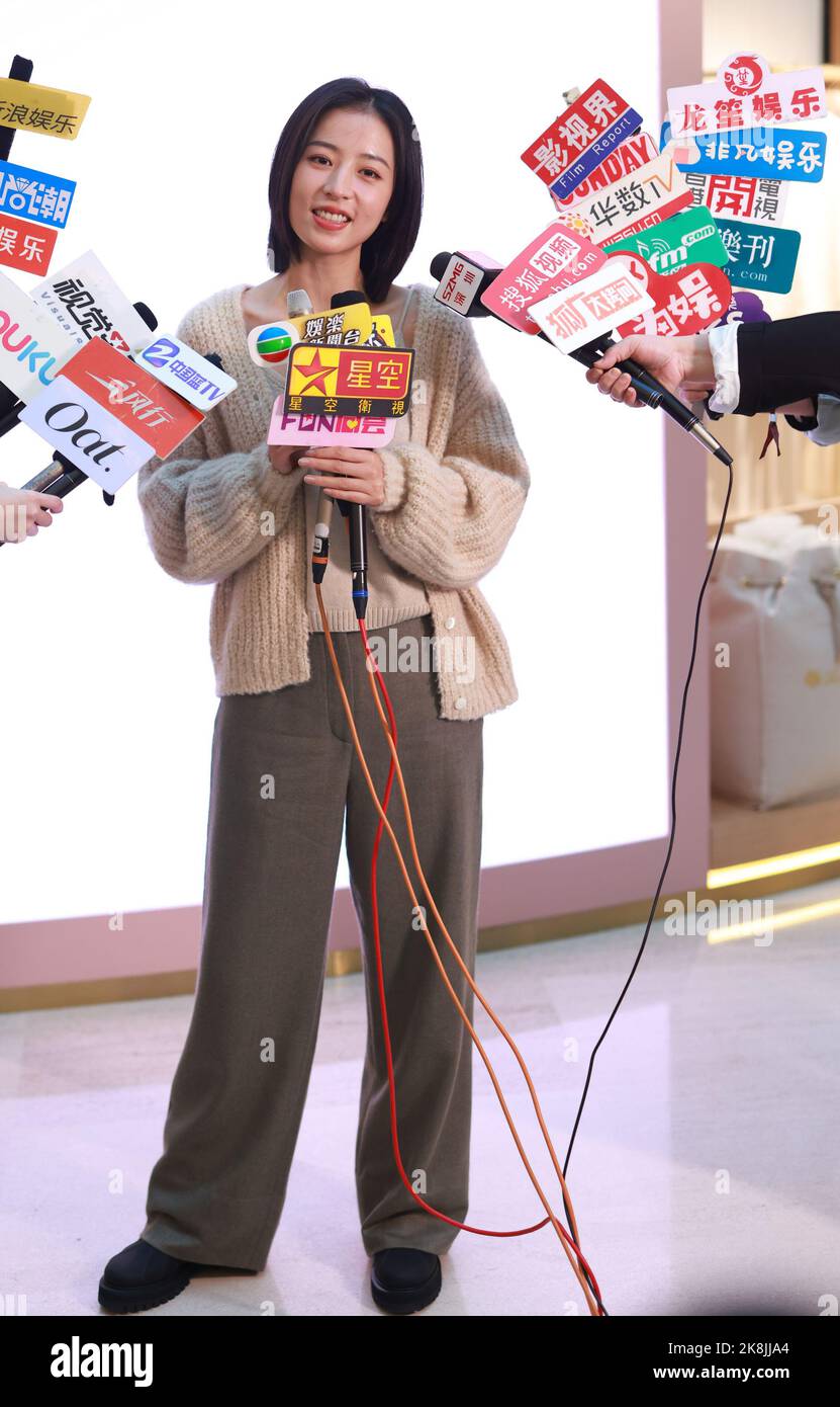 Chinese actress Zhou Yutong attended the activity of Loro Piana Pop-up ...