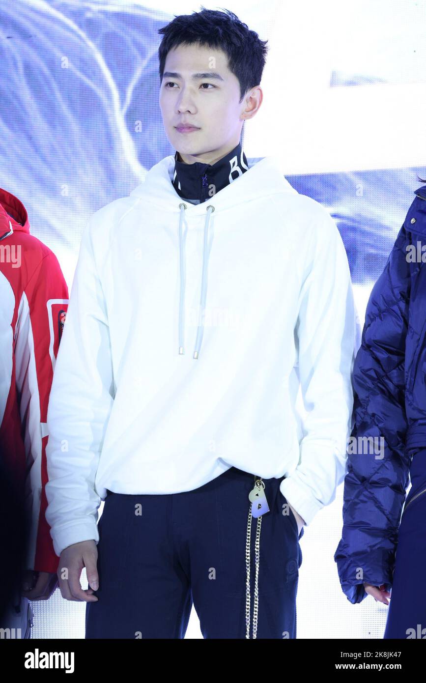 Chinese actor Yang Yang attended boger brand activity in Shanghai ...