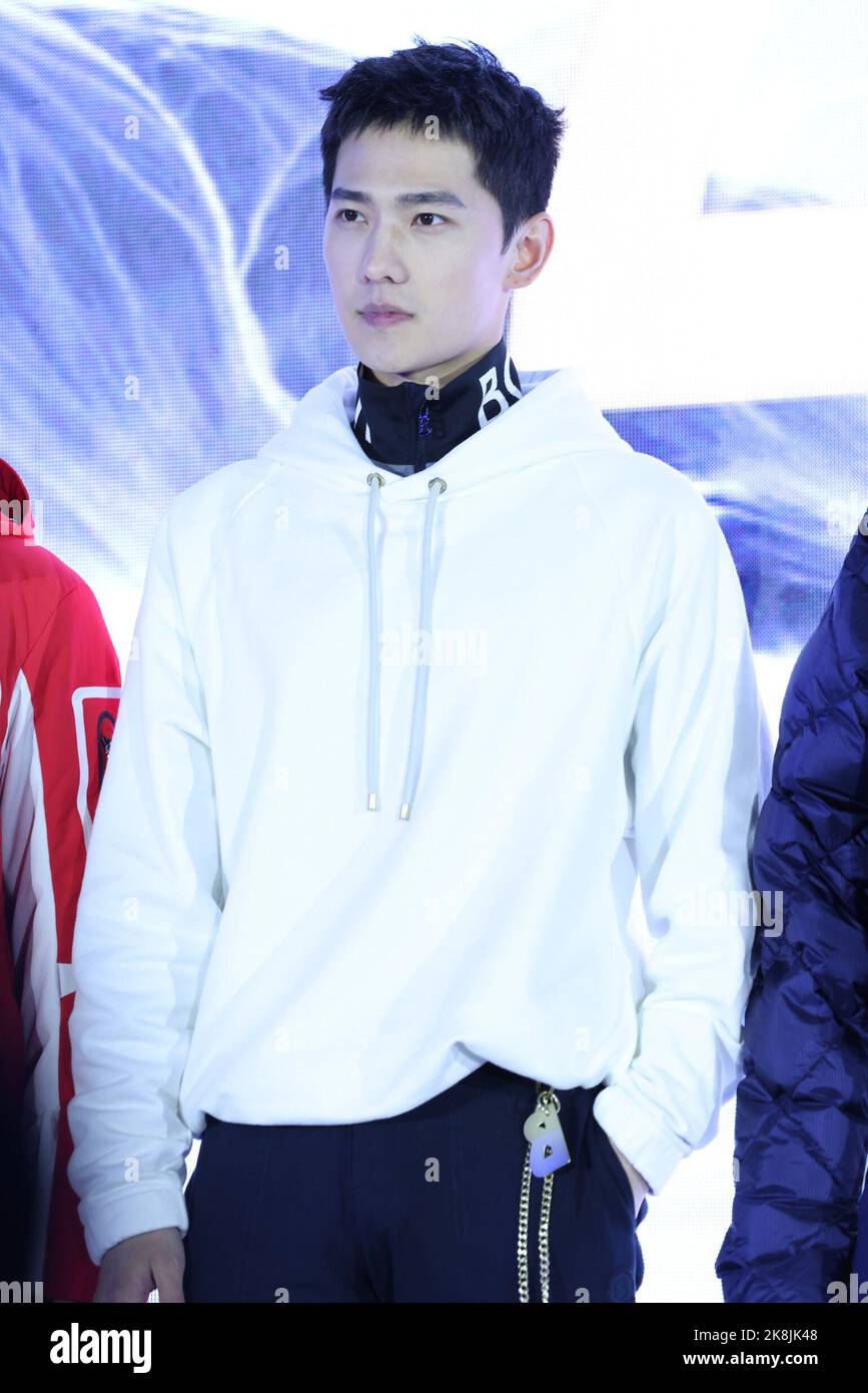 Chinese actor Yang Yang attended boger brand activity in Shanghai ...