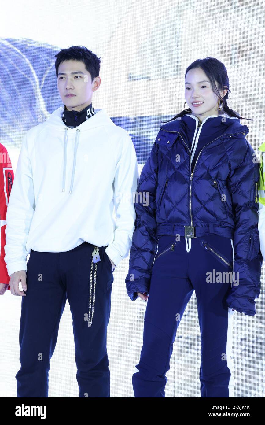 Chinese actor Yang Yang attended boger brand activity in Shanghai ...