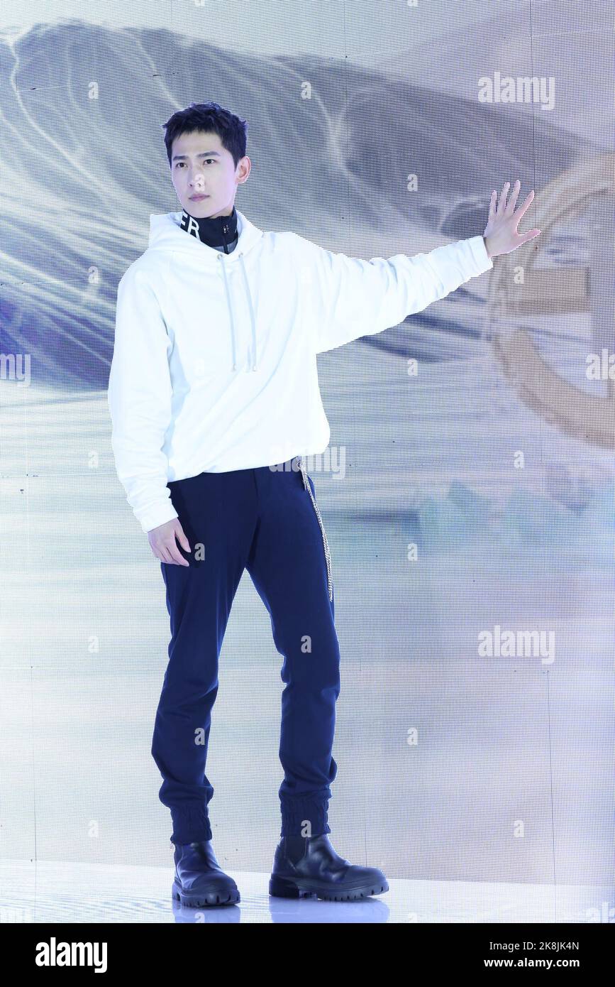 Chinese actor Yang Yang attended boger brand activity in Shanghai ...