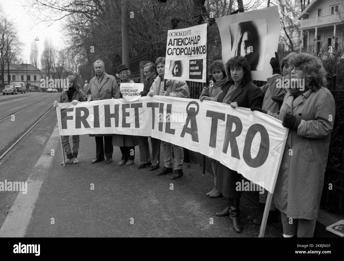 Oslo 1986 11 14 hi-res stock photography and images - Alamy