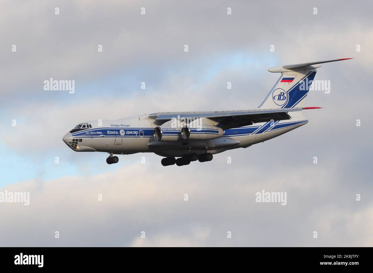 Russian Cargo Planes