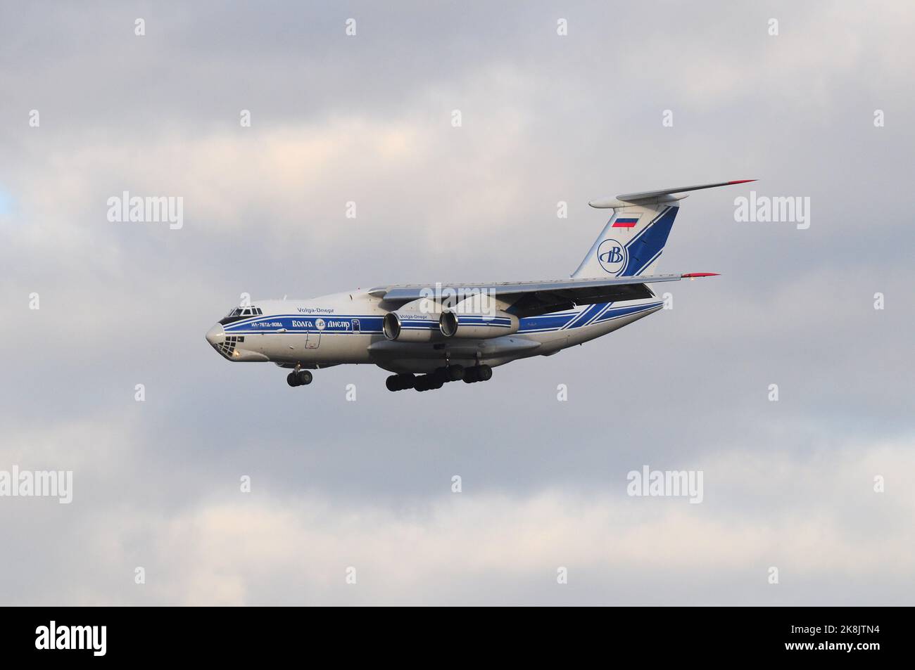 A Russian cargo plane IL-76 land, Czech Republic, 2016. (CTK Photo ...