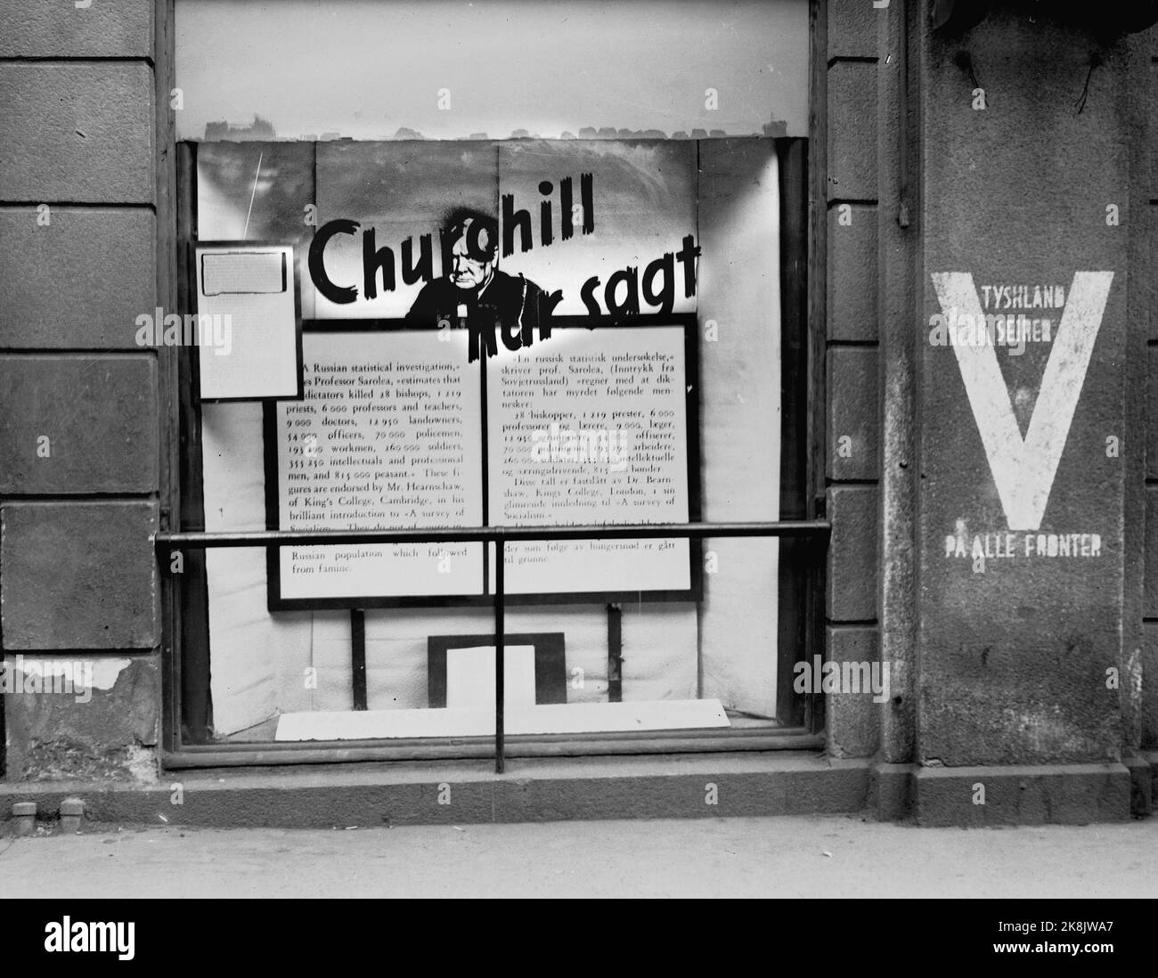 The window says photo hi-res stock photography and images - Alamy