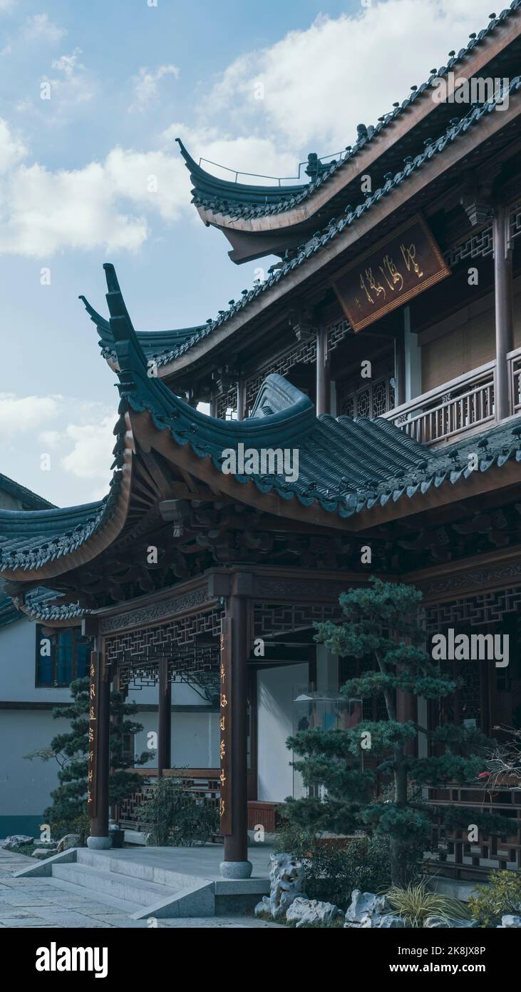 The vertical partial view of a Chinese architecture building entrance ...