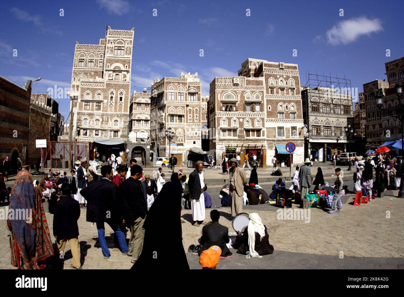 Musicians playing traditional percussion instruments, Bab al Yaman ...