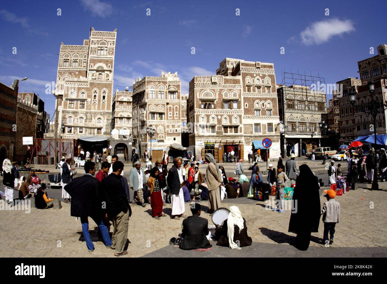 Musicians playing traditional percussion instruments, Bab al Yaman ...