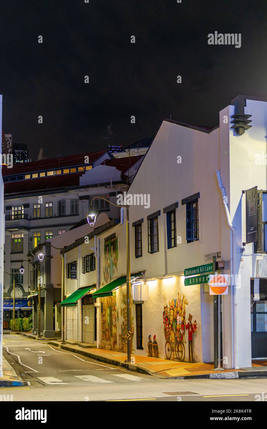 Mohamed ali street art hi-res stock photography and images - Alamy