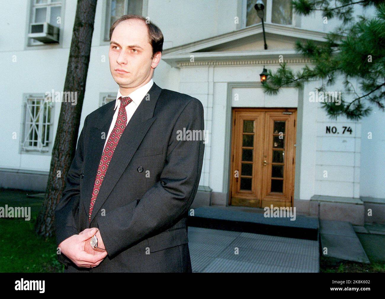 Oslo aleksandr gremitskikh hi-res stock photography and images - Alamy