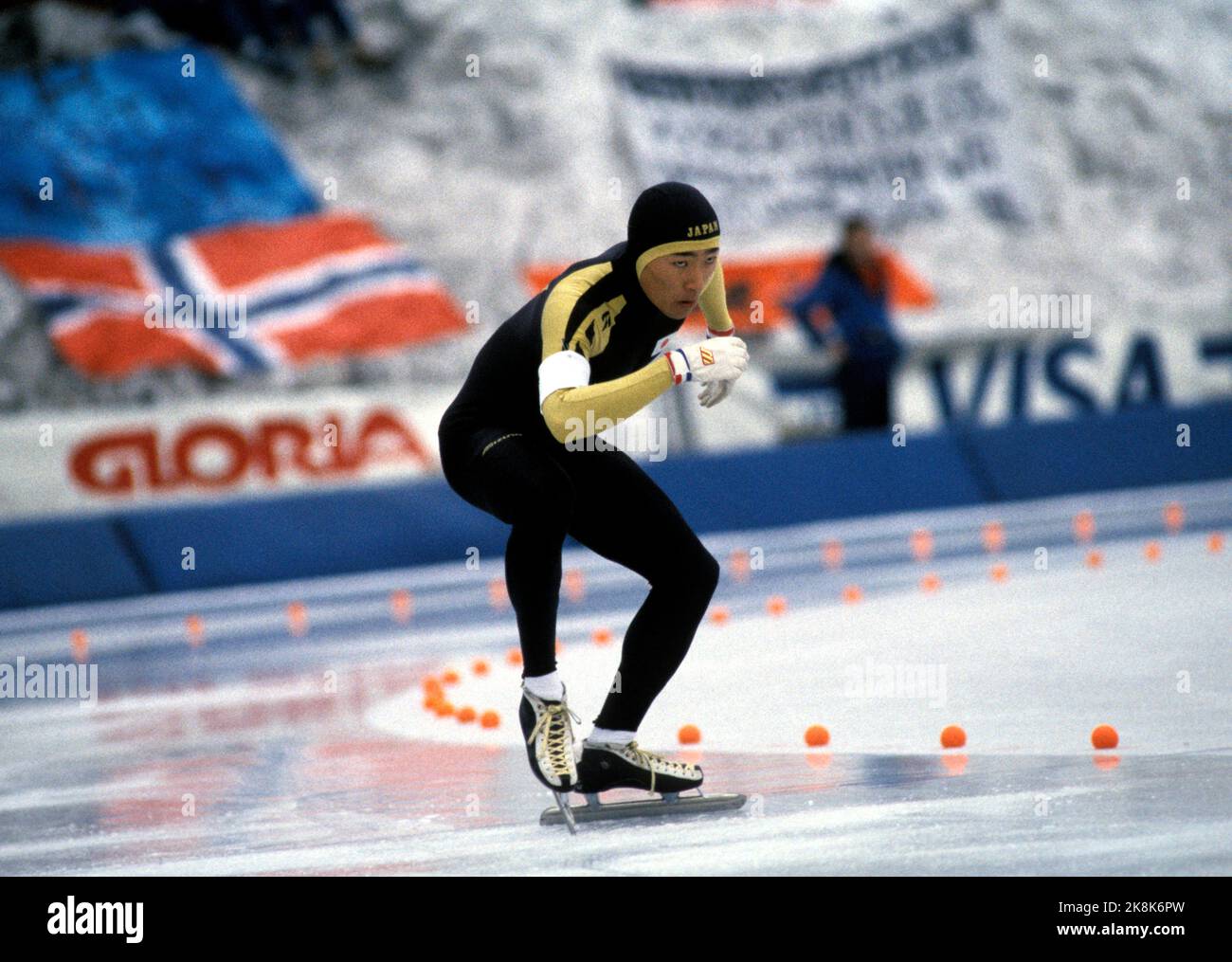 1989 naoki kotake photo hi-res stock photography and images - Alamy