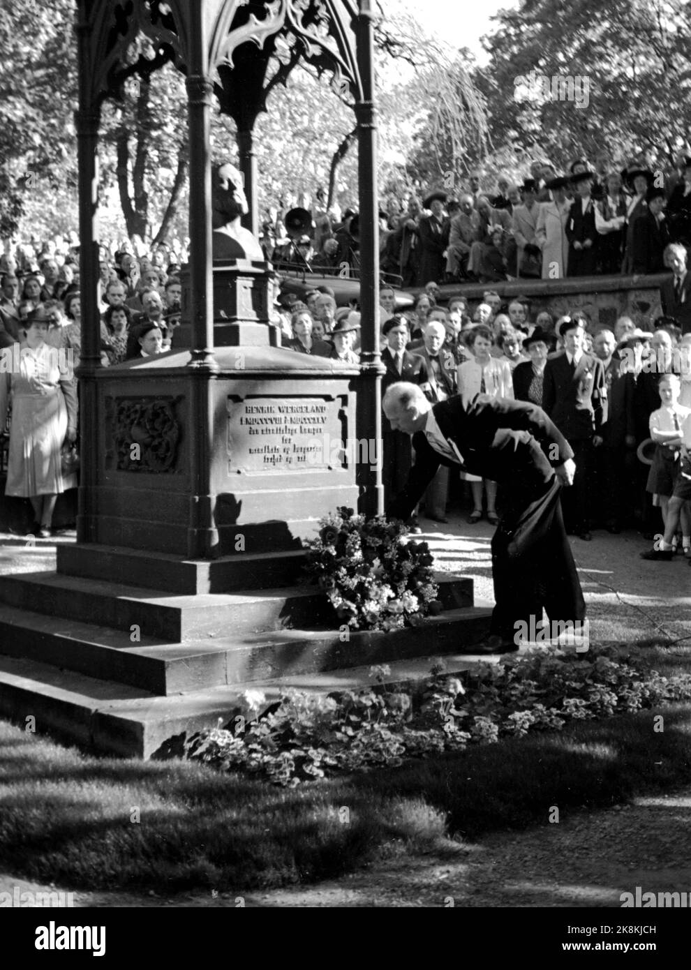 19480517 hi-res stock photography and images - Alamy