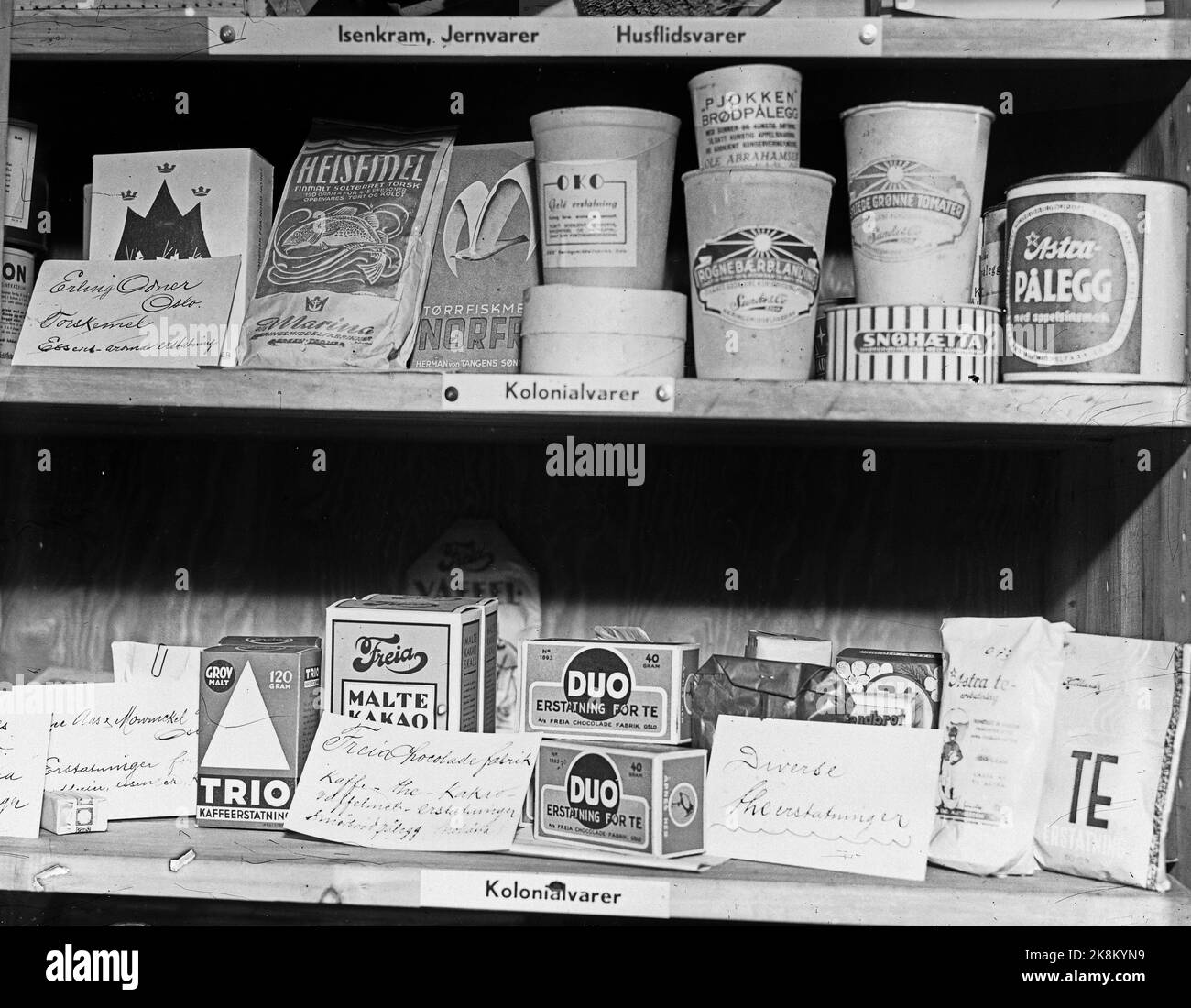 Ww2 oslo 19440424 the stock exchanges trading museum hi-res stock ...