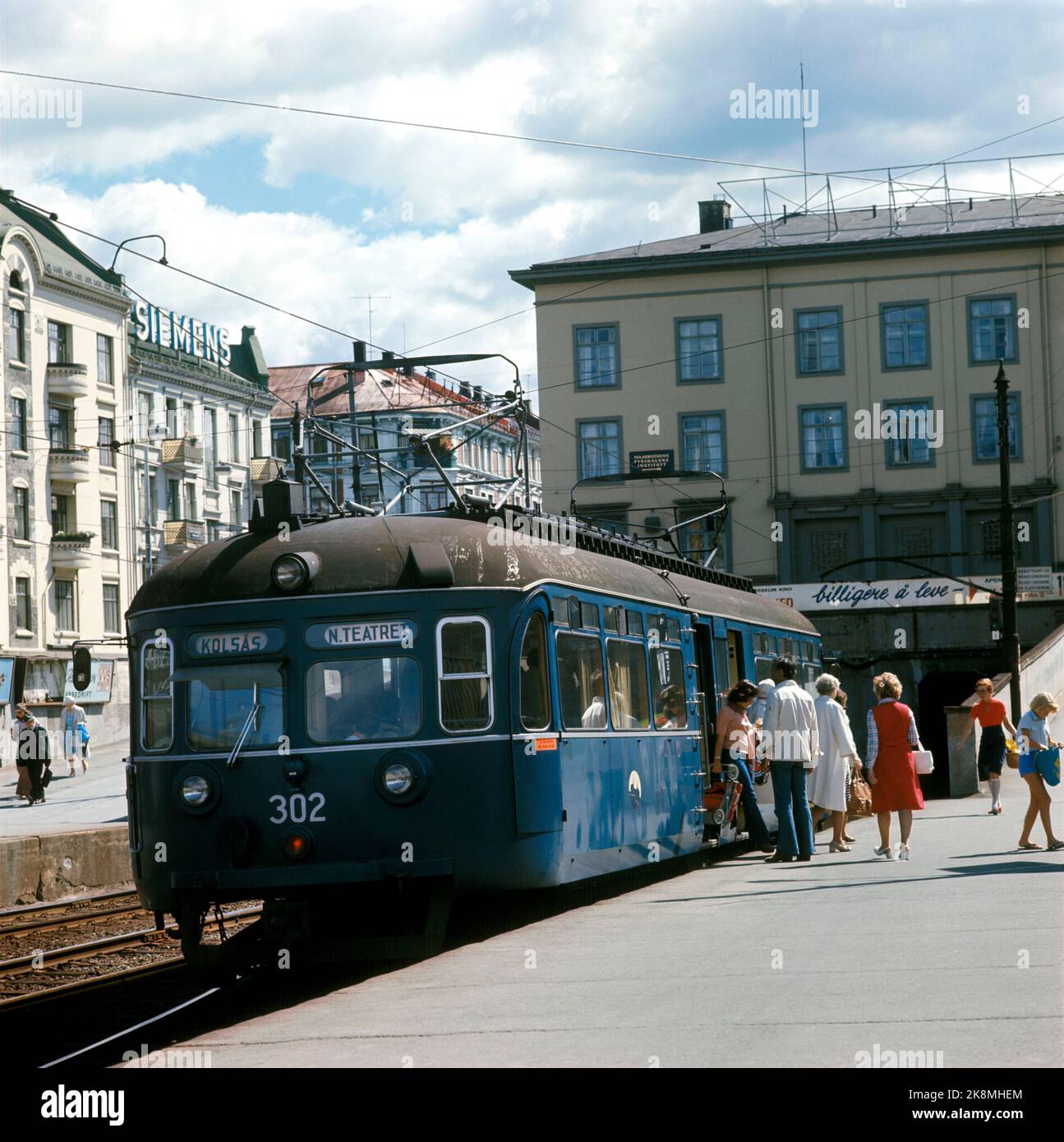 Oslo 1976 07 hi-res stock photography and images - Alamy