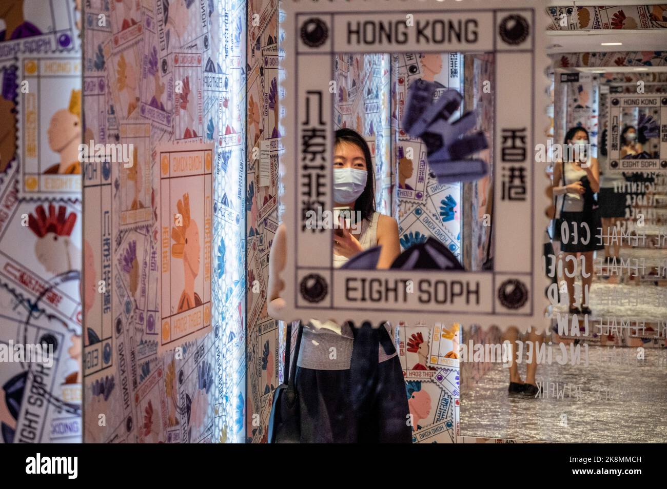 Hanson robotics company hi-res stock photography and images - Alamy