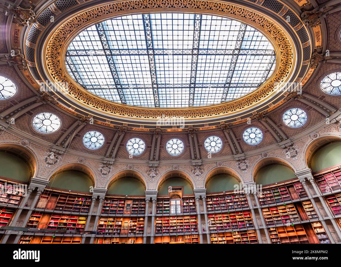 PARIS, FRANCE, OCTOBER 20, 2022 : Oval reading room in National Library ...