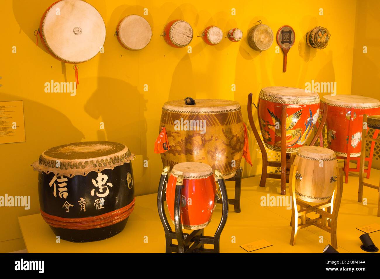 Traditional chinese musical instrument exhibition, Mafra, Portugal ...