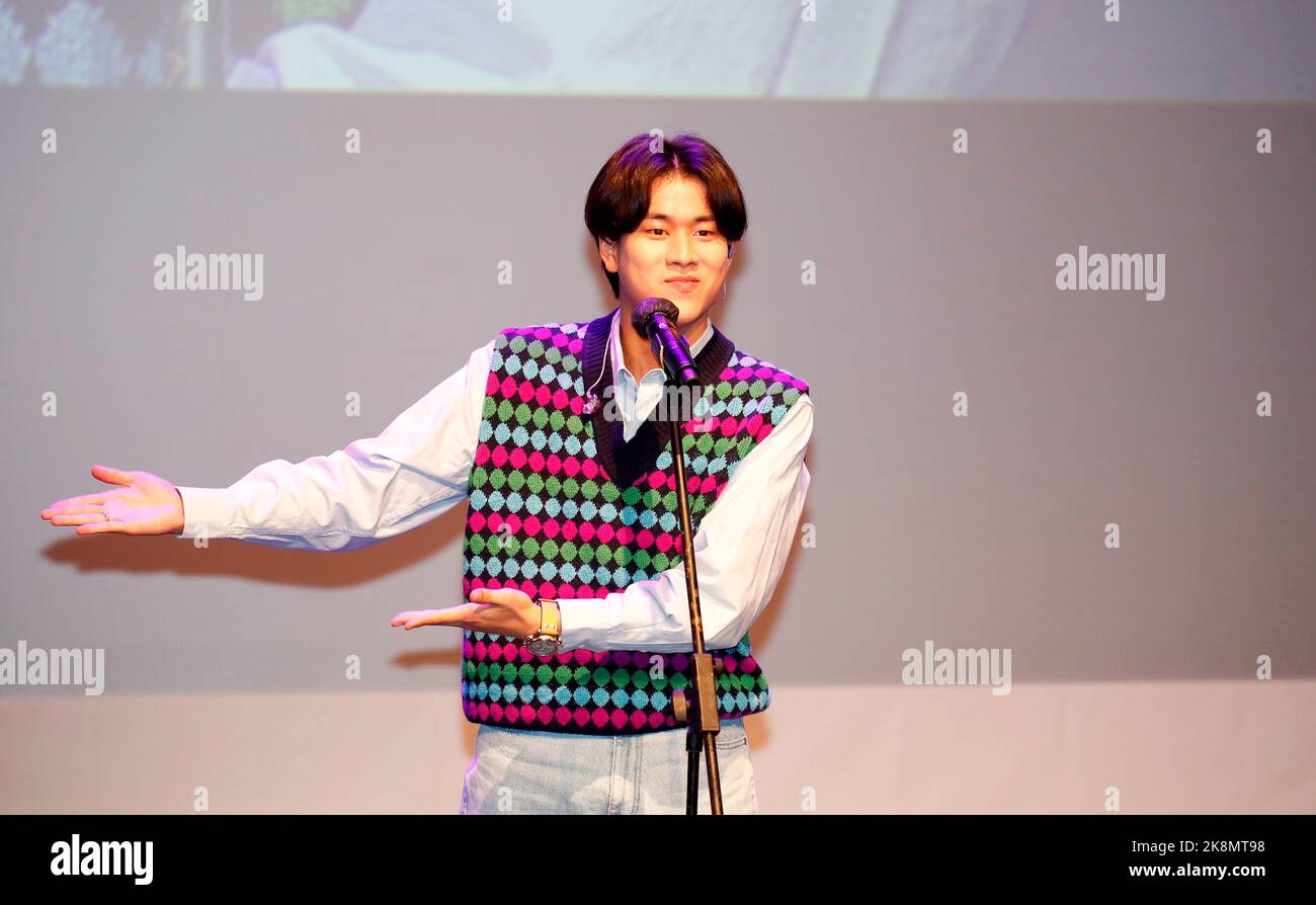 Lee Mu-Jin, Oct 21, 2022 : South Korean singer-songwriter Lee Mu-Jin ... Lee Mu-Jin, Oct 21, 2022 : South Korean singer-songwriter Lee Mu-Jin ...