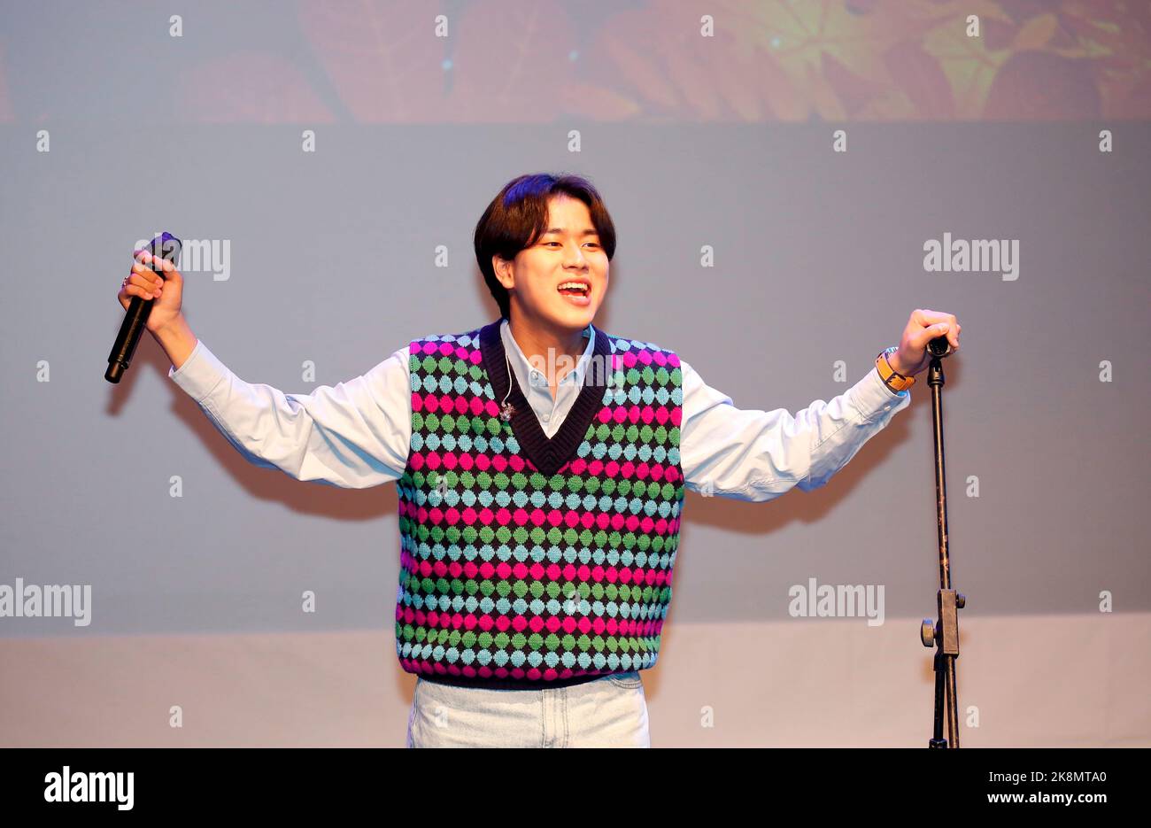 Lee Mu-Jin, Oct 21, 2022 : South Korean singer-songwriter Lee Mu-Jin ...