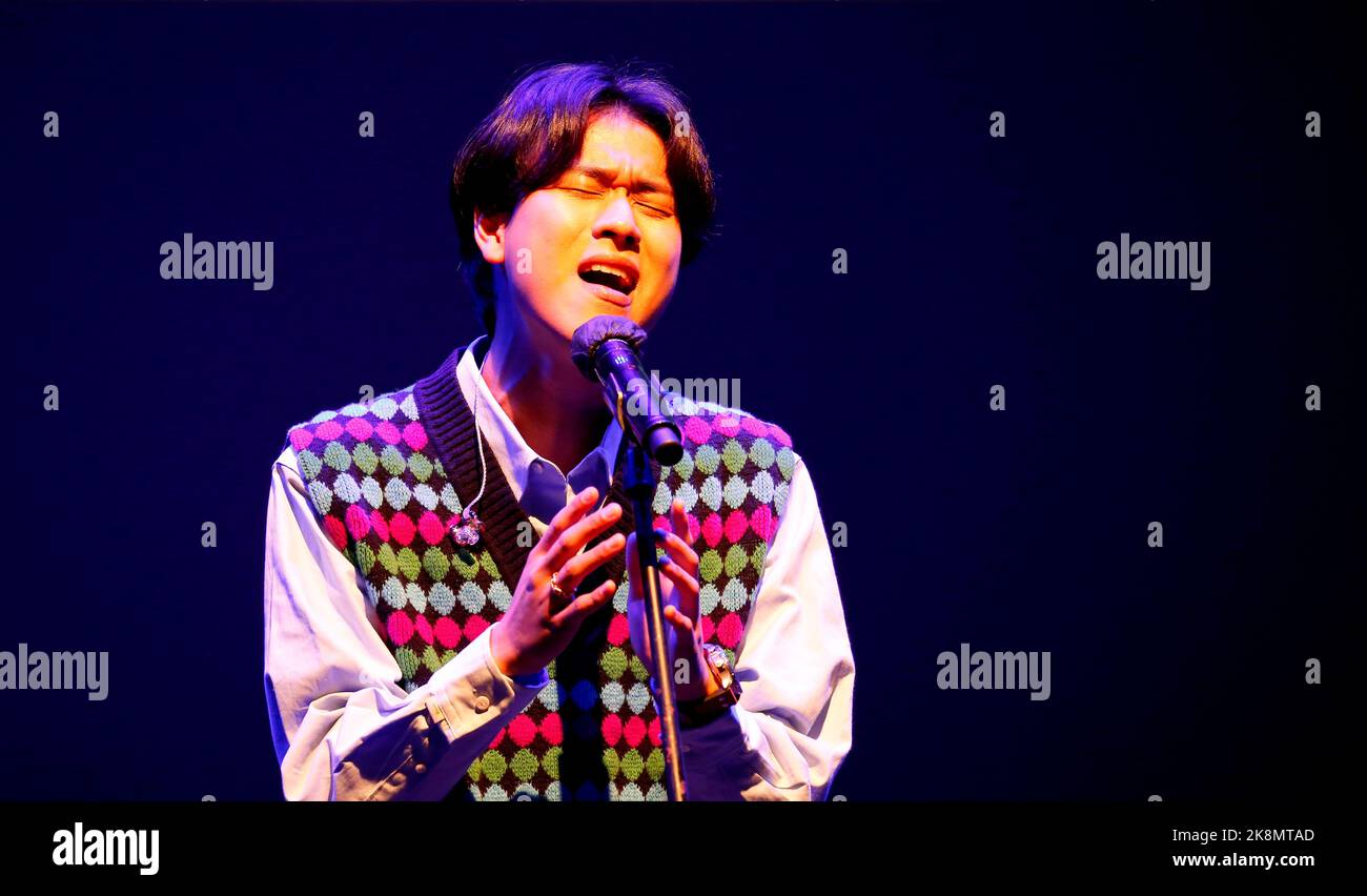 Lee Mu-Jin, Oct 21, 2022 : South Korean singer-songwriter Lee Mu-Jin ...