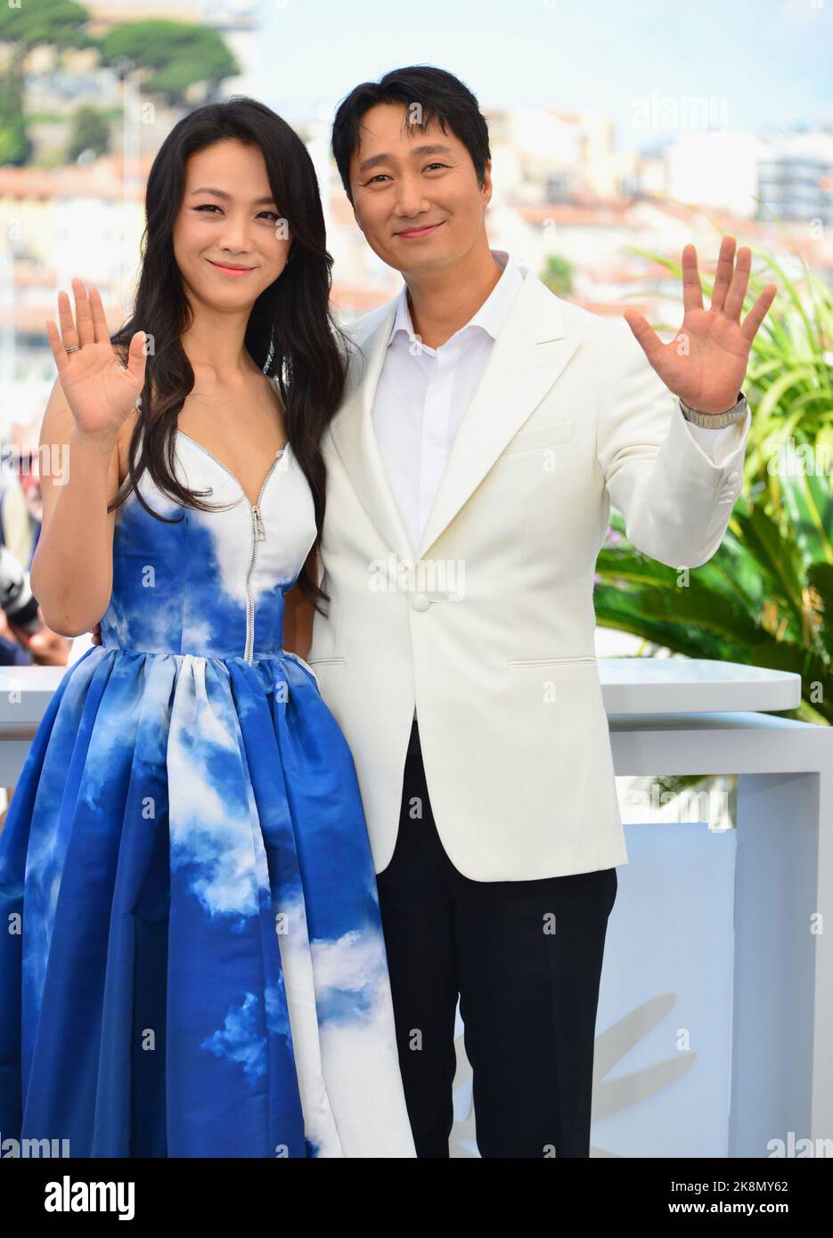 Park hae il (korean actor) hi-res stock photography and images - Alamy