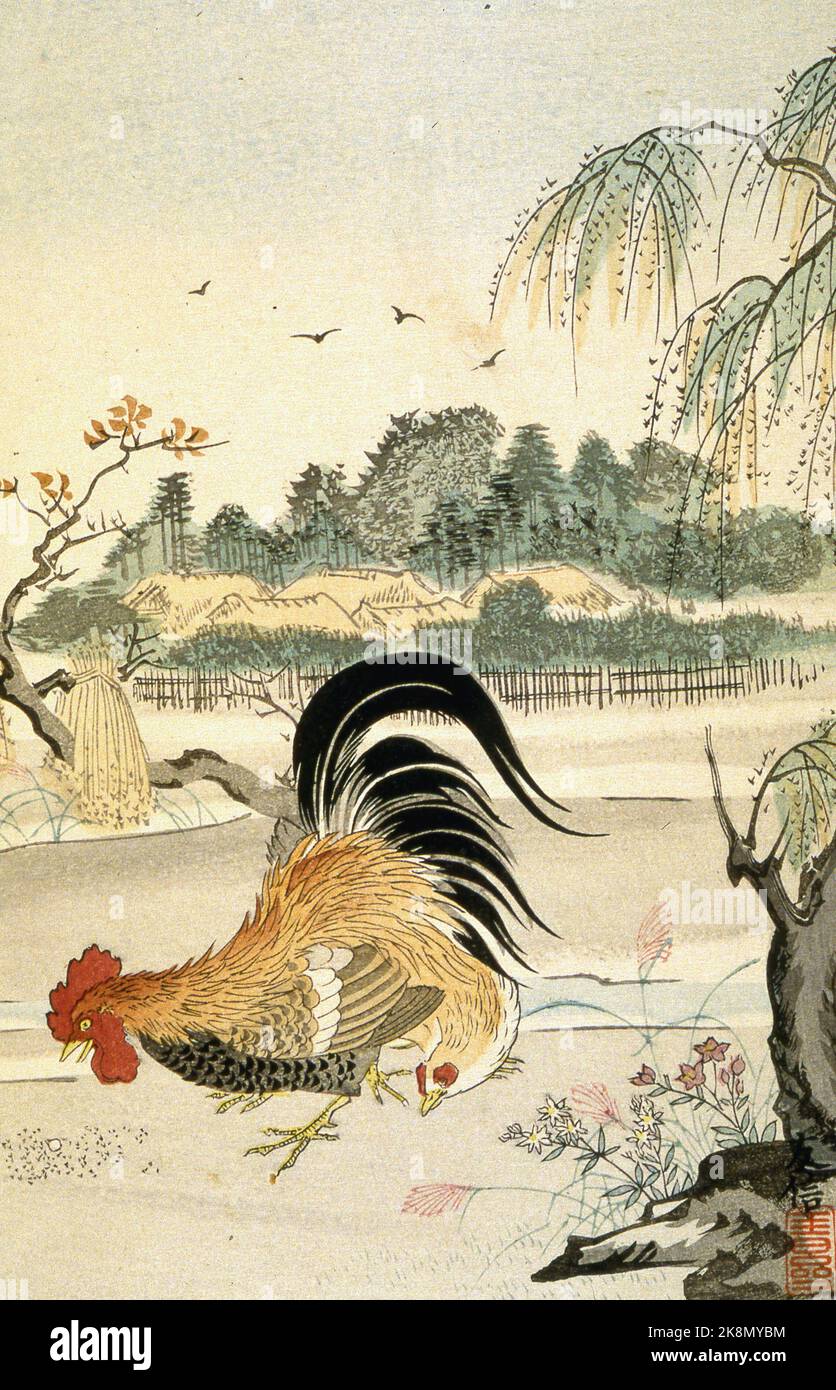 'A selection of fables by La Fontaine illustrated by a group of Tokio's ...